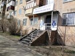 Dental clinics (No:16, 1-shi shaǵyn aýdan), özel ağız ve diş sağlığı klinikleri ve muayenehaneleri  Semey'den