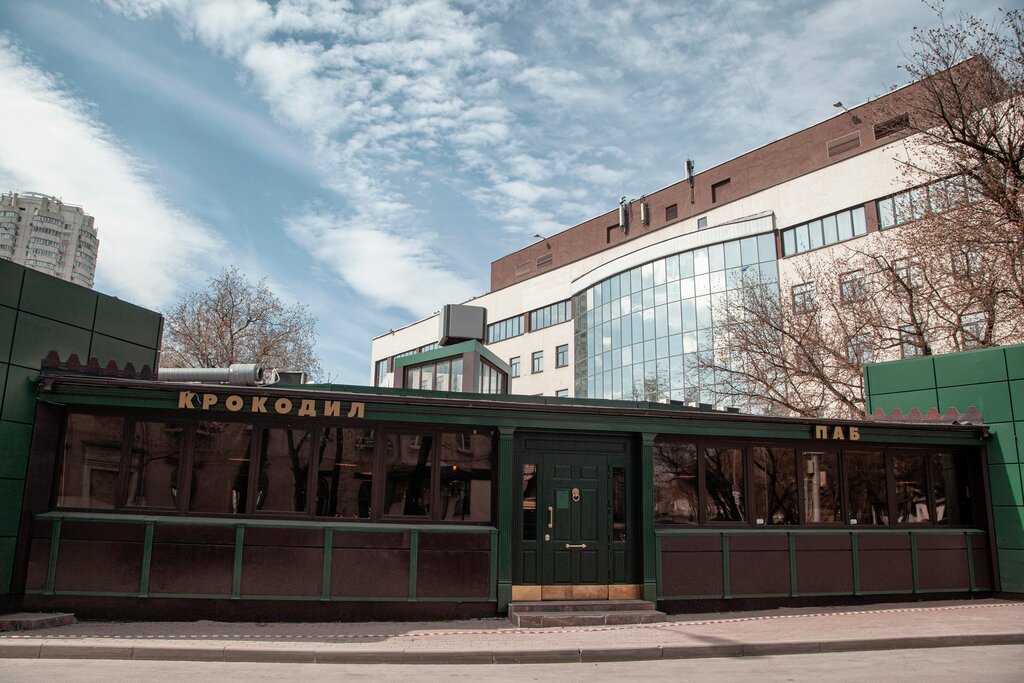 Spor barları Крокодил, Moskova, foto