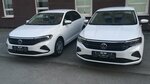 Prokat96 (Engelsa Street No:36), oto kiralama  Yekaterinburg'dan