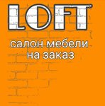 Loft (Irkutsk Region, Bokhanskiy rayon, munitsipalnoye obrazovaniye Olonki, selo Olonki), özel mobilya yapımı  İrkutskaya oblastından