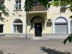 inTouch 1+1 (ulitsa Tunakova No:60/39), masaj salonları  Kazan'dan