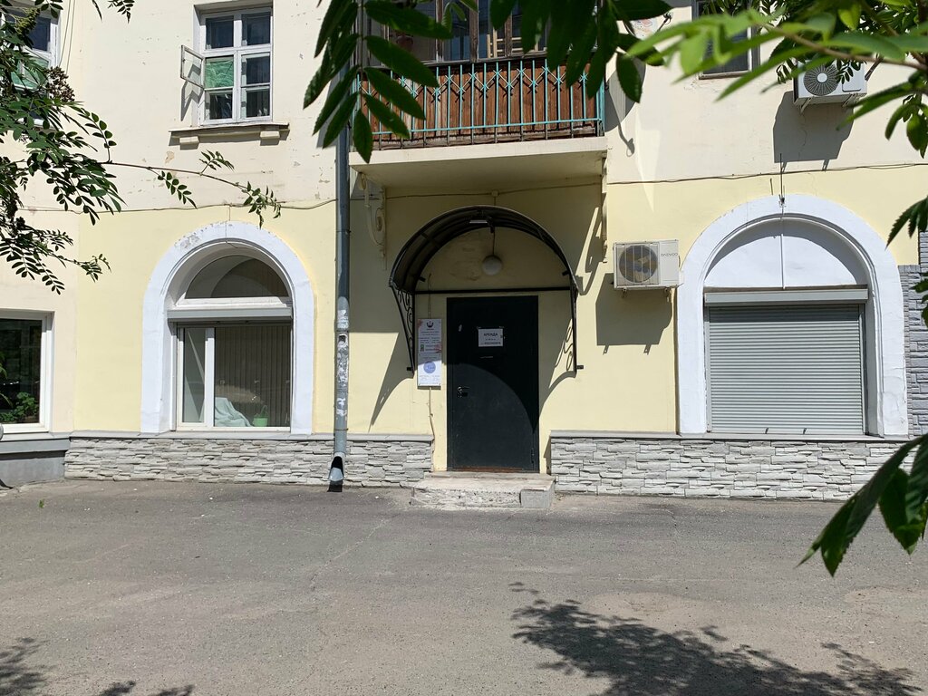 Masaj salonları inTouch 1+1, Kazan, foto