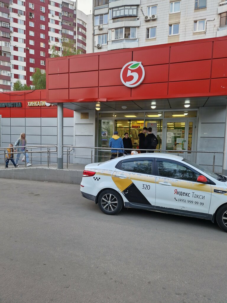 Tütün, sigara mağazaları Tobaccos, Moskova, foto