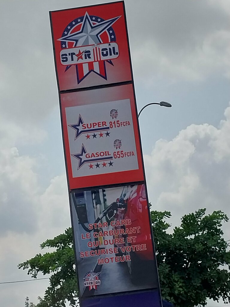 Benzin istasyonu Star Oil, Abican, foto