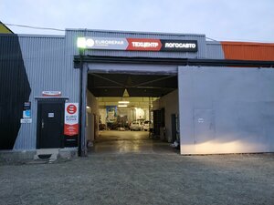 Logosavto (30 Let Pobedy Boulevard No:39А/2, Sem Vetrov Neighbourhood), otomobil servisi  Volgograd'dan