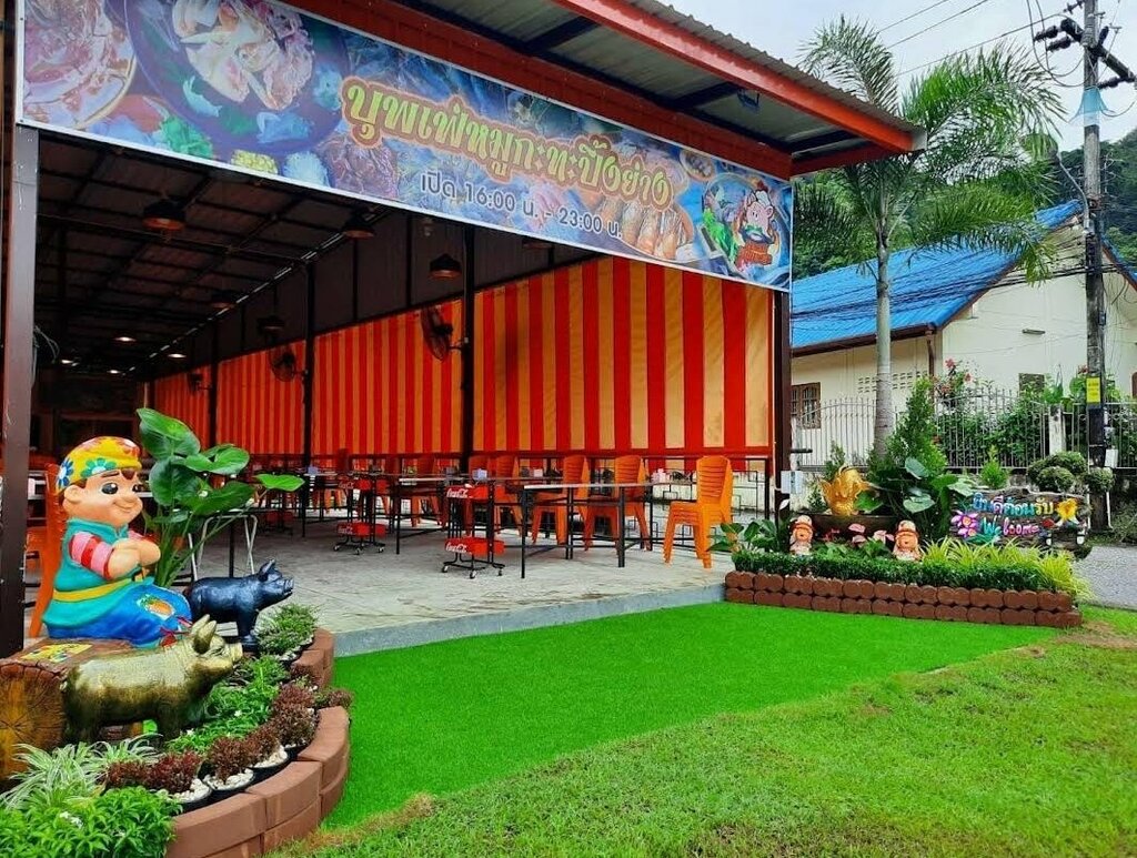 Kafe Karon Pork Pan And Grill, Phuket Eyaleti, foto