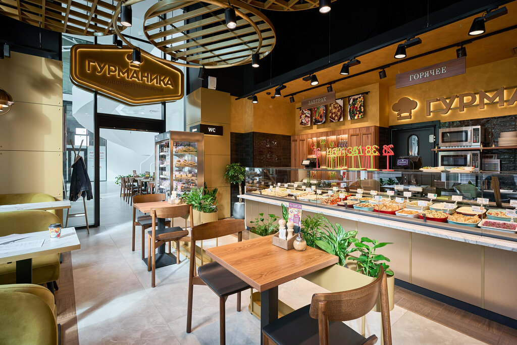Kafe Gurmanika, Moskova, foto