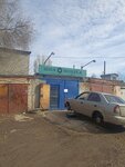 Шиномонтаж 64 (prospekt Stroiteley No:26с2), oto lastik tamiri  Engels'ten