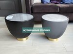 Schuller. style (Zelenodolskaya Street No:36к2), i̇ç dekorasyon ürünleri  Moskova'dan