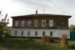Дом исправника Валиуллина. Здания начало ХХ века (ulitsa Chapayeva No:14), turistik yerler  Belebey'den