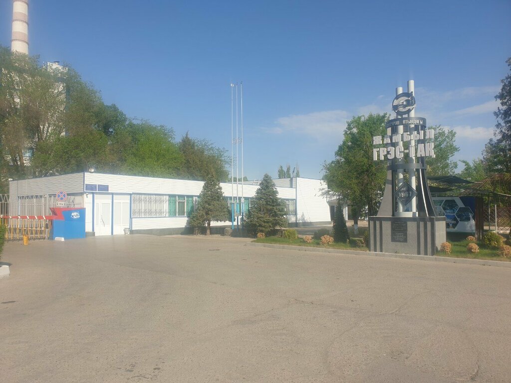 Elektrik santrali Zhambyl State District Power Plant named after T. I. Baturov, Taraz, foto