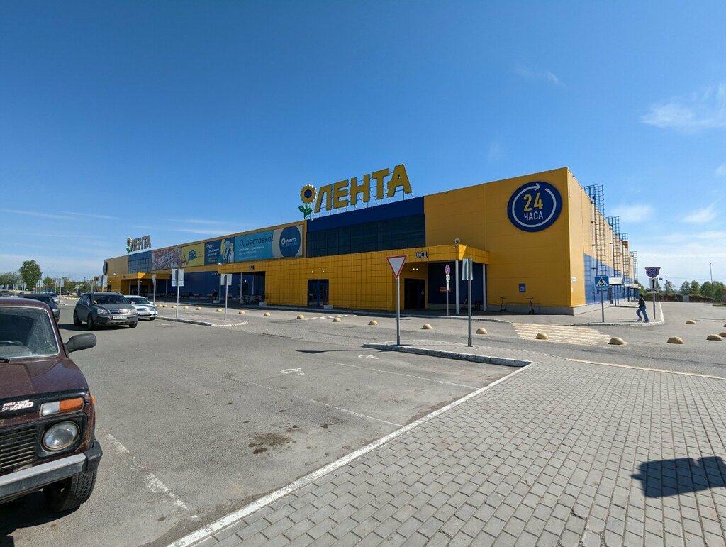 Kahve otomatı Barista, Izhevsk, foto
