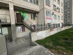 Wf (40 Let Pobedy Street No:122), güzellik salonu  Izhevsk'ten