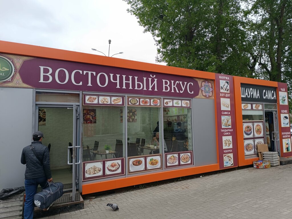 Fast food Шаурма самса, Yekaterinburg, foto