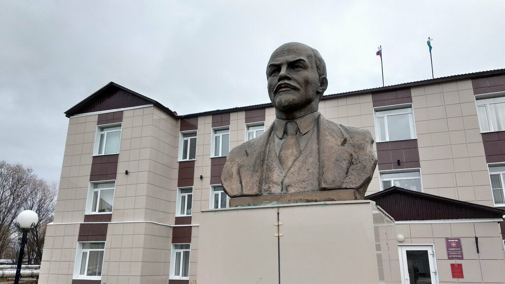 Anıt, heykel В.И. Ленин, Komi, foto
