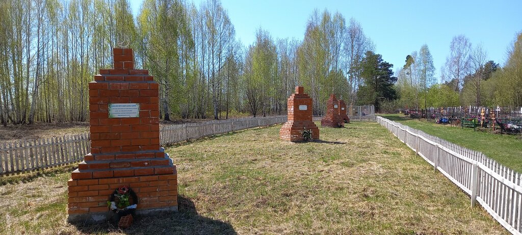 Turistik yerler Mausoleum of Sheikh Beria, Tümen (Tiumenskaya) oblastı, foto