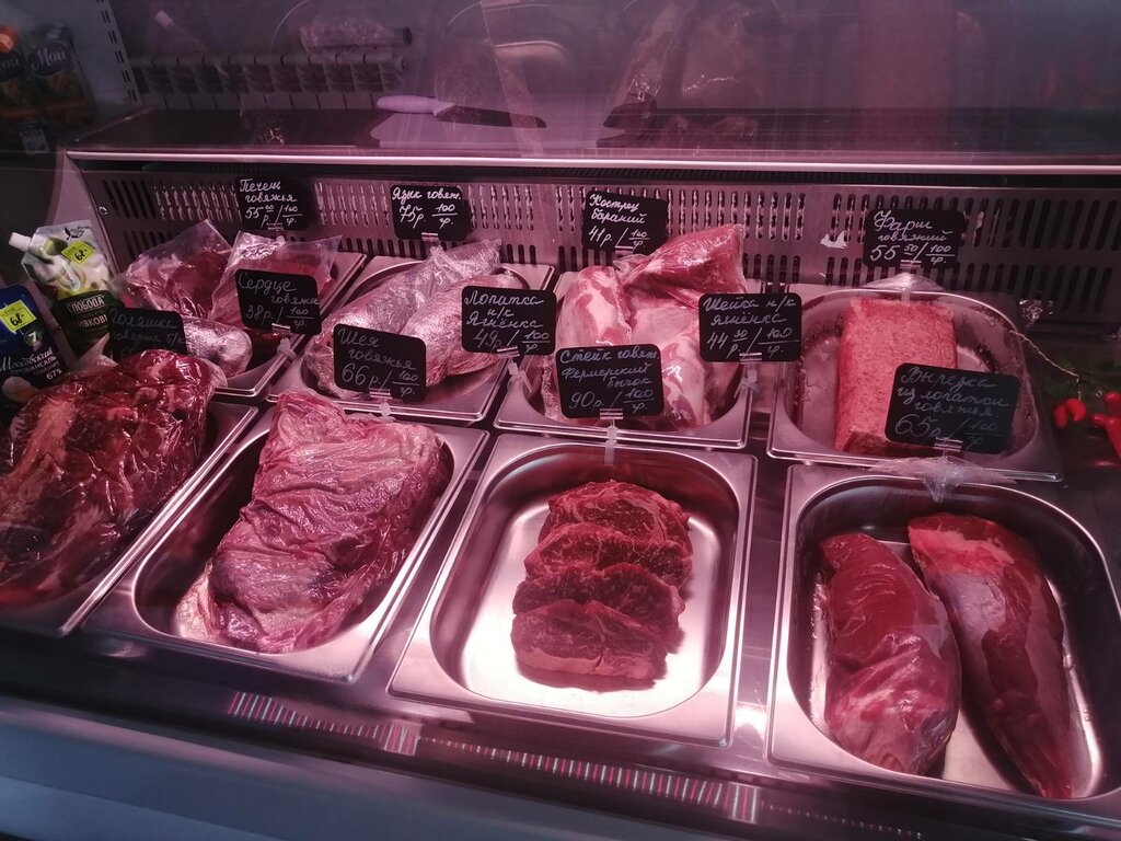 Kasap, şarküteri Meat Yard, Nijegorodskaya oblastı, foto