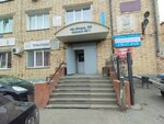 Альянс (Mira Avenue No:30к1), i̇nşaat firmaları  Krasnoyarsk'tan