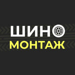 Шиномонтаж (Tula Region, munitsipalnoye obrazovaniye Tula, derevnya Bezhka), oto lastik tamiri  Tula'dan