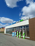 Рыбный Дом (Molodyozhnaya ulitsa No:33, Mokshino Village), balık ve deniz ürünleri  Tverskaya oblastından