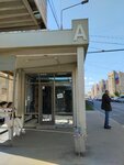 2-й Б микрорайон Химок (Moscow Region, Khimki, Molodyozhnaya Street), toplu taşıma durağı  Himki'den