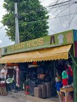 Star Kids (Rue B83 No:130), çocuk giyim mağazaları  Abican'dan