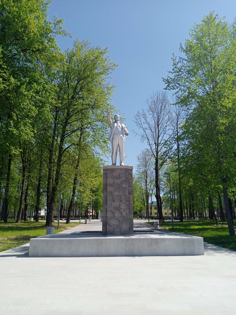 Anıt, heykel В.И. Ленин, Velij, foto