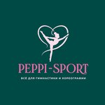 Peppi-Sport (ulitsa Nekrasova No:22), kostüm mağazaları  Ussuriysk'ten