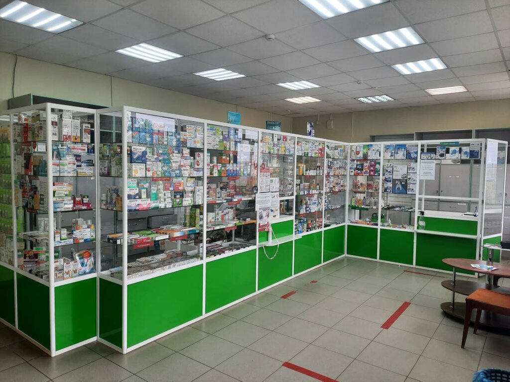 Eczaneler Gosapteka Bashfarmacia, Başkurdistan, foto