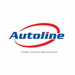 Autoline (Irkutskaya ulitsa No:1/41), oto kiralama  Biysk'ten