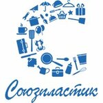 Soyuzplastik (2nd Perova Polya Drive No:2с3), züccaciye mağazaları  Moskova'dan