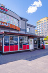ShawarmaBro (Janki Luchyny Street No:44), fast food  Minsk'ten