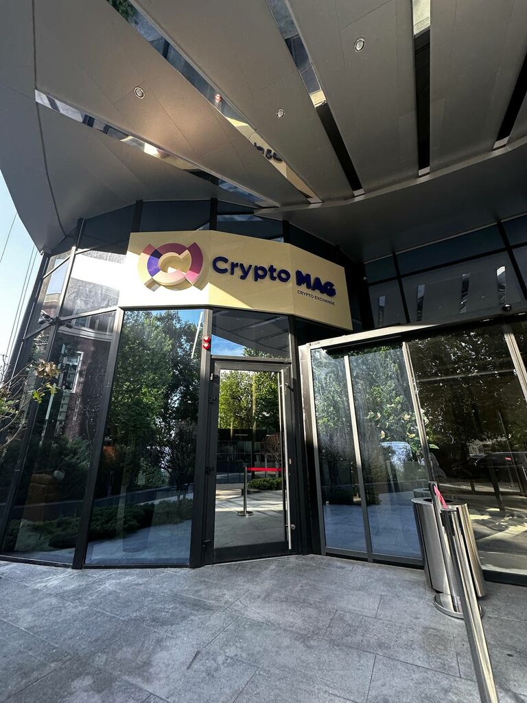 Yatırım fonu firmaları CryptoMag, Taşkent, foto