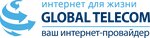 Global Telecom (Svobody Street No:99к1), i̇nternet hizmet sağlayıcıları  Moskova'dan