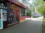 Khan_acces (Músirepov kóshesi No:9), cep telefonu aksesuarları  Astana'dan