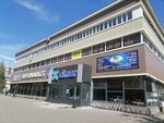 Master Stroy (Constitution Street of Kazakhstan No:74), yapı mağazası  Petropavl'dan (Petropavlovsk'tan)