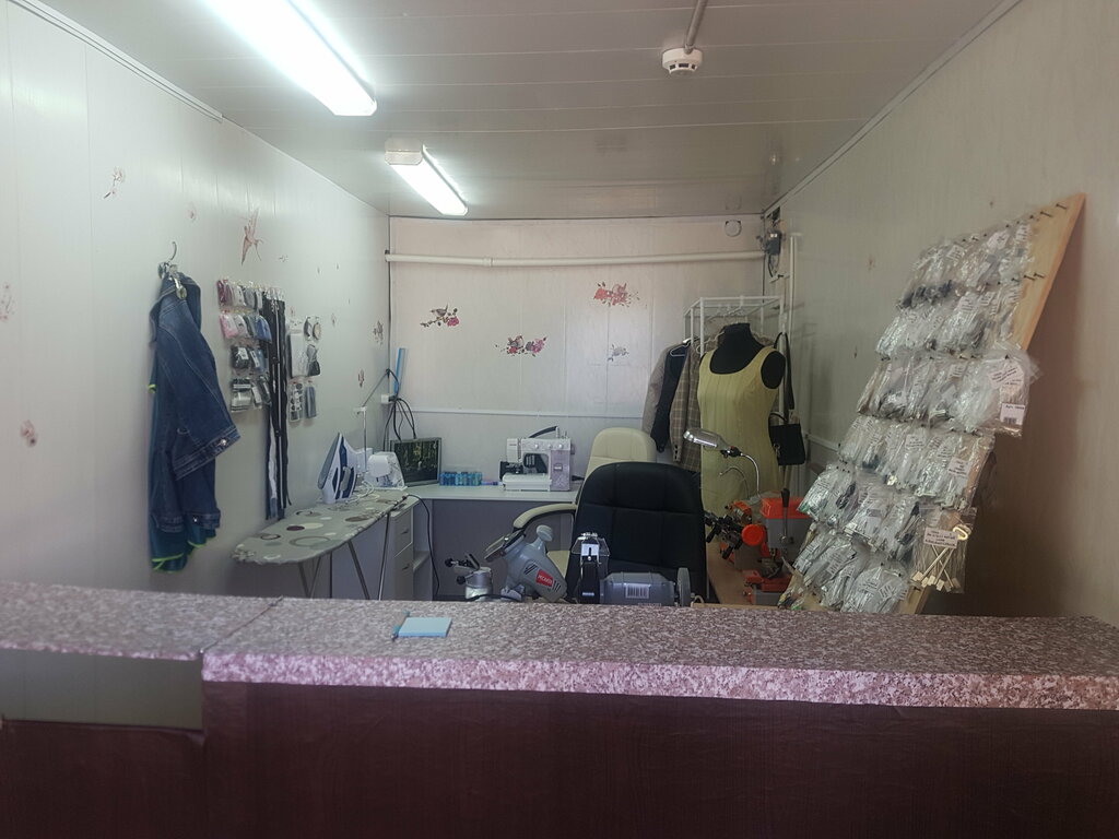 Kıyafet tamiri Ателье-мастерская, Tulskaya oblastı, foto