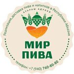 Mir Piva (улица Назадзе No:40), alkollü içecek toptan  Suhum'dan