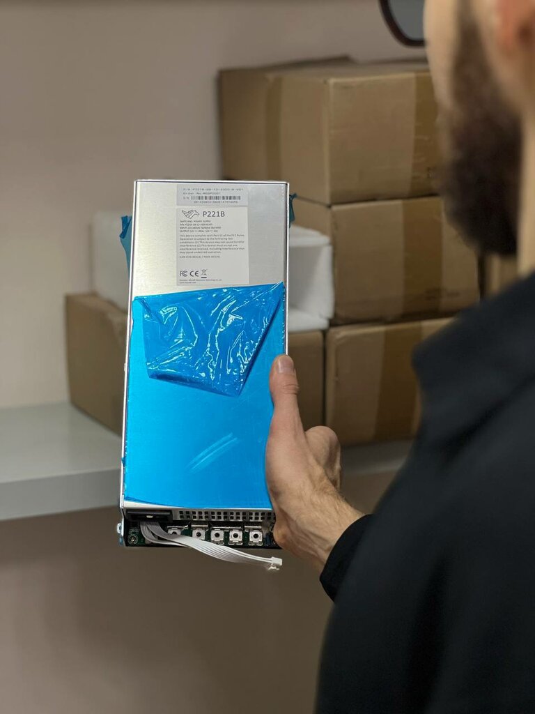 Bilgisayar mağazaları Asic Service Pro, Moskova, foto