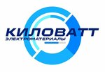Киловатт (Transportnaya ulitsa No:1/1М), elektrik ürünleri  Semiluki'den