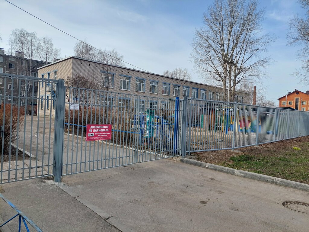 Anaokulları Detsky sad № 23, Kazan, foto