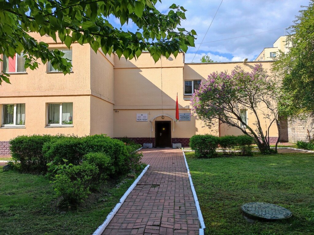 Kurs Minsk City Institute of Education Development, Minsk, foto