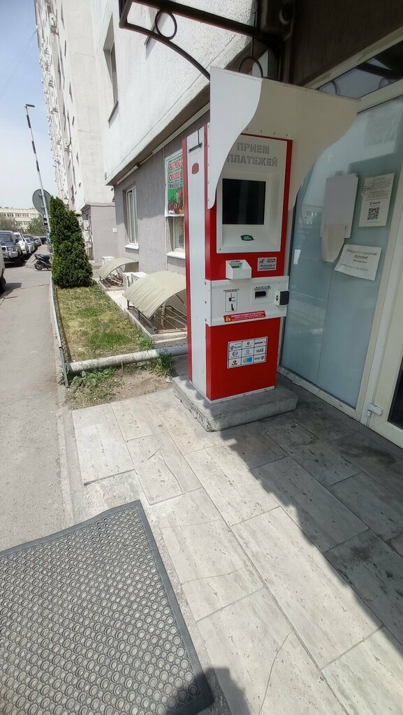 Ödeme terminali Qiwi, Almatı, foto