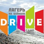 Drive Camp (Krasnoarmeyskaya street No:7), yaz kampı  Irkutsk'tan