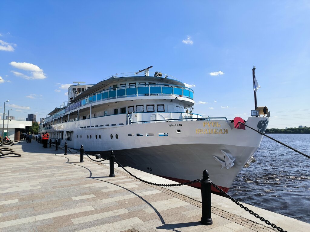 i̇skele Pier № 17, Moskova, foto