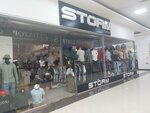 Storm (Transportnaya Street No:28), giyim mağazası  Soçi'den