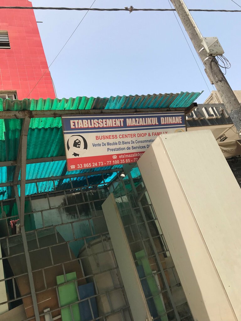 Ev temizlik ürünleri Ets Massalikoul Jinane, Dakar, foto