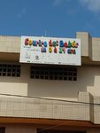 Baby Smiles (Avenue 13 No:935), çocuk giyim mağazaları  Abican'dan