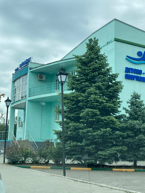 Yüzme havuzları Sports School No. 2, Bataysk, foto