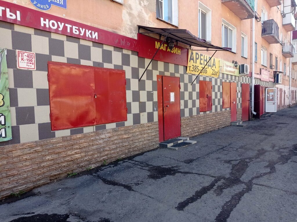 Telefon tamir servisi Мастерская по ремонту сотовых телефонов, Omsk, foto